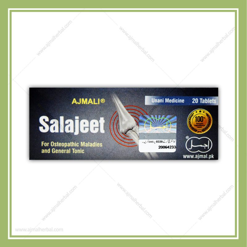 Akseer-e-Salajeet | Strength | Vitality | Bones | Stamina