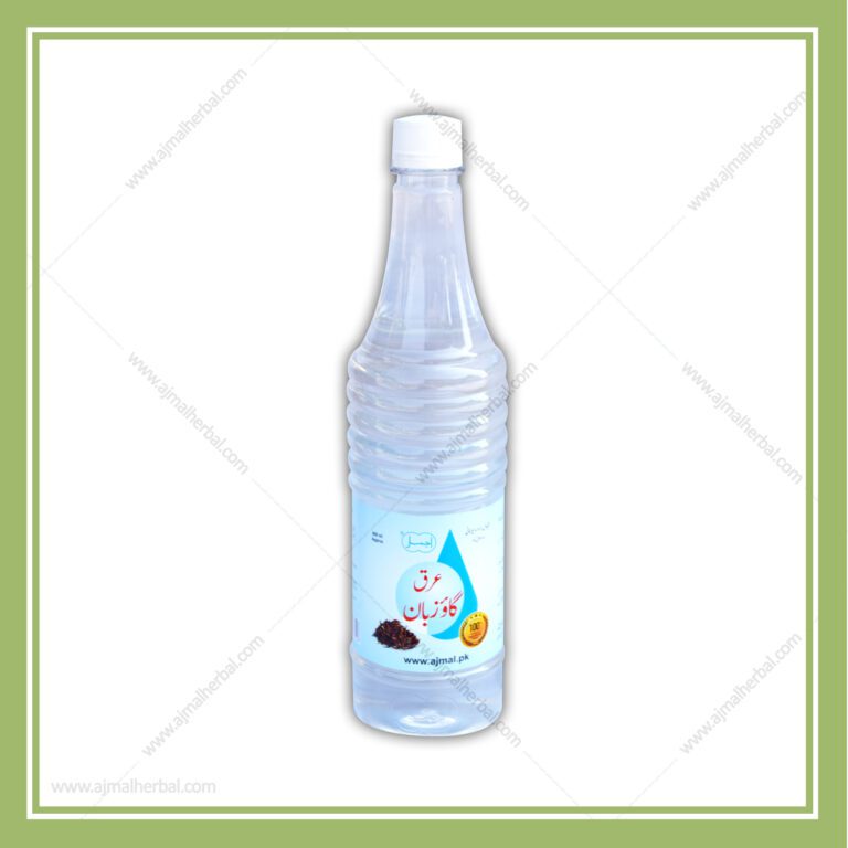 Arq Gaozaban | 100% Herbal Heart Tonic