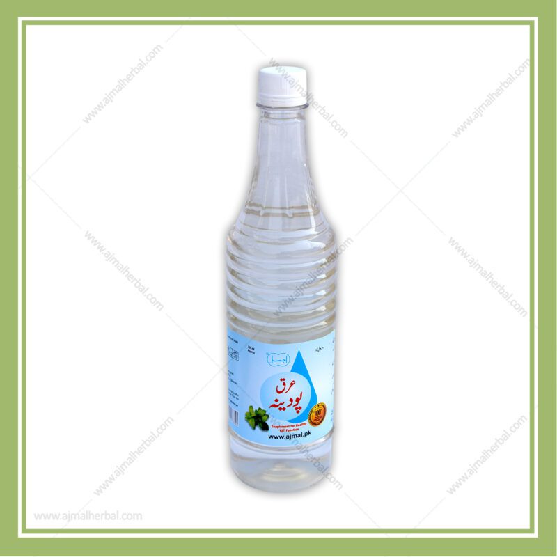 Arq Ajwain | Herabl Digestive Water - Indiestion - Bloating