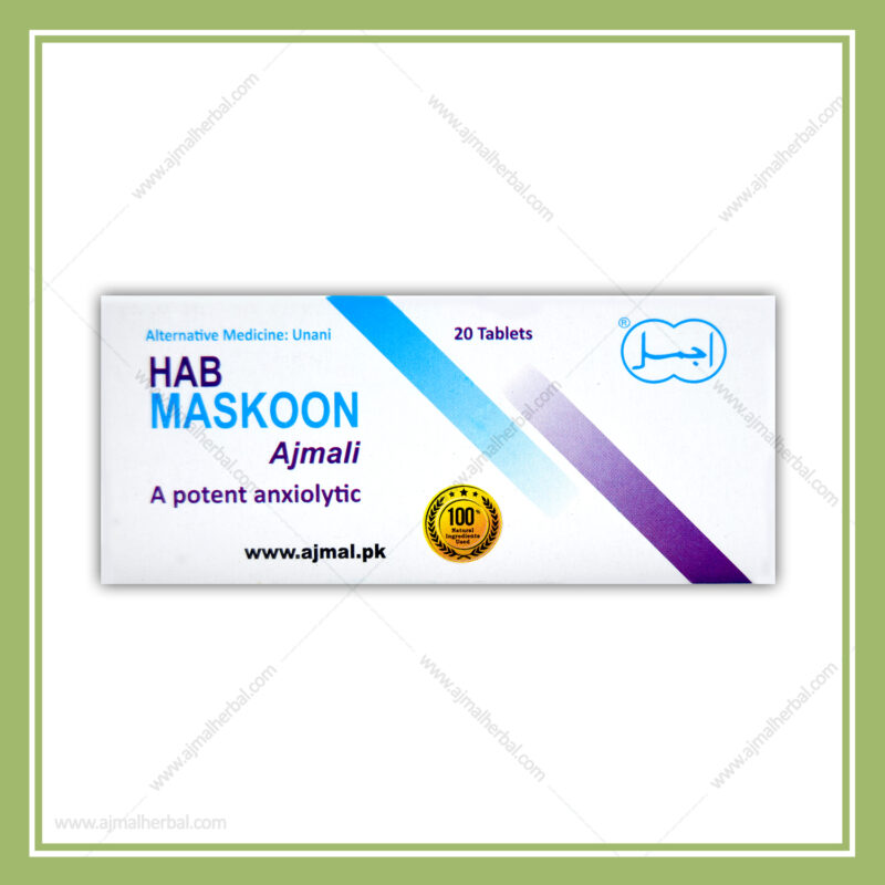 Hab e Jadwar Khas | Cough | Cold | Sexual Debility | Premature