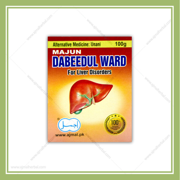 Majun Dabeed Ul Ward | Enlarged | Fatty Liver | Hepatitis