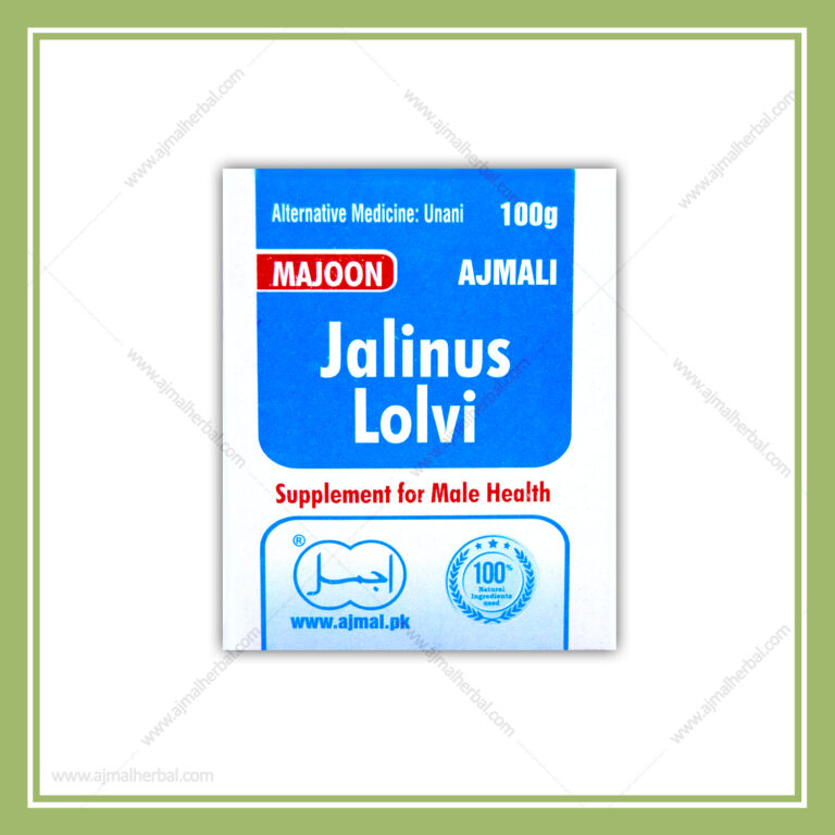 Majun Jalinus Lolvi | Aphrodisiac | Sexual Strength | Vitality