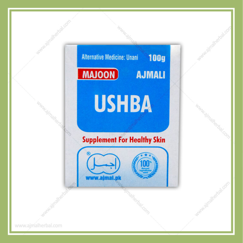Majun Mask Ul Bol | Bladder Weakness | Urine Drops | Bedwetting