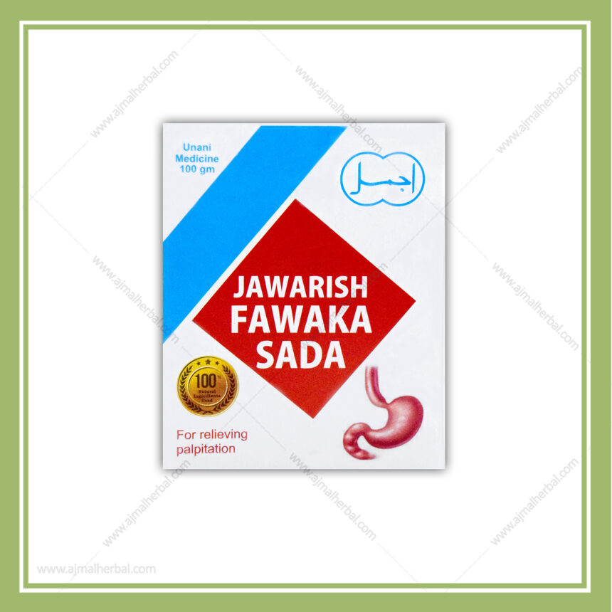 Jawarish Fawaka | Stomach & Heart Tonic | Relaxes Mind