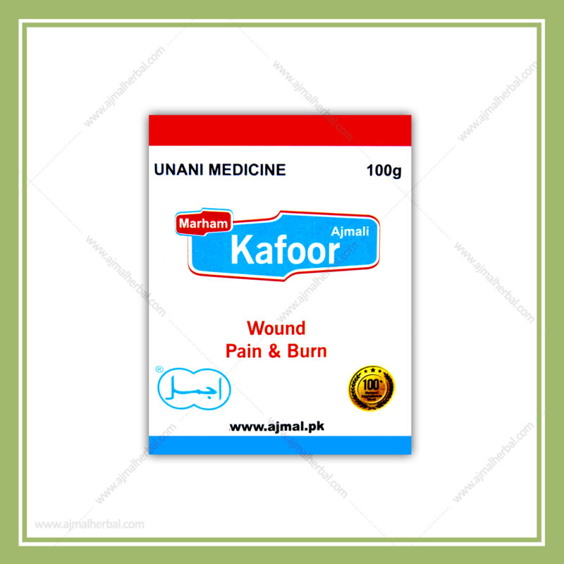 Marham Kafoor | Ajmal Herbal